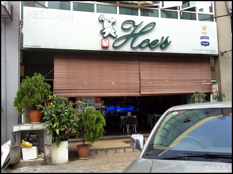Mr Hoe's Bistro @ Bandar Puteri, Puchong - i'm saimatkong