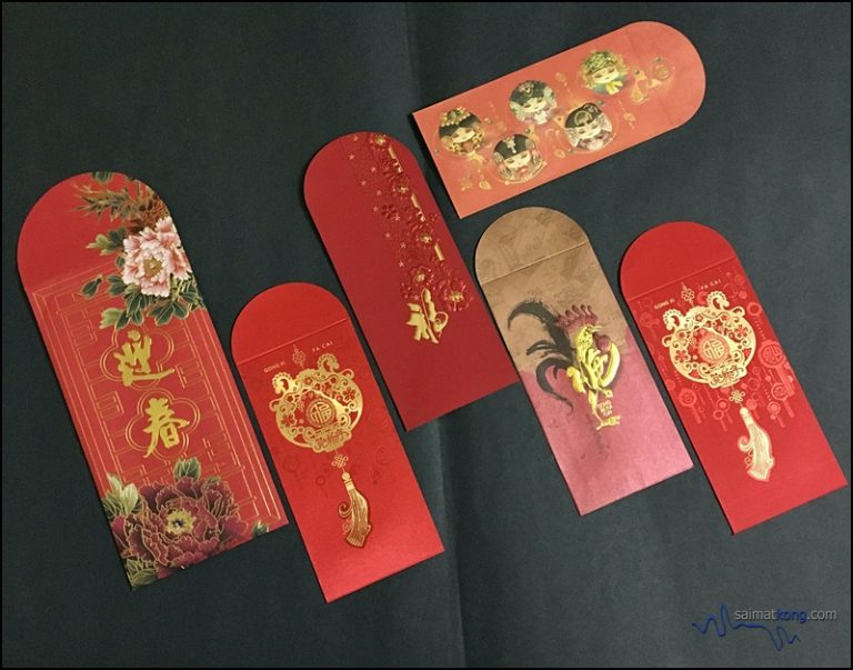 2017 Year of Rooster Ang Pow Packets from Shopping Malls - i'm saimatkong