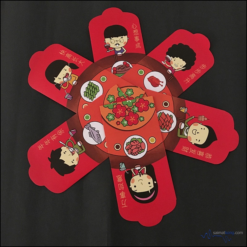 "Roaring Rooster" - 2017 Year of Rooster exclusive ang pow packets - i ...