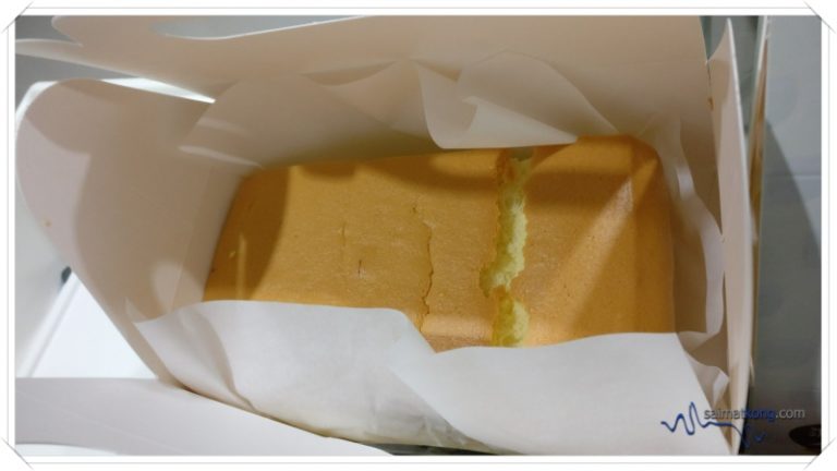 Moist & Eggy Taiwan Sponge Cake from Original Cake - i'm saimatkong