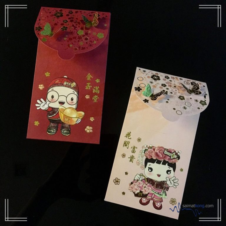 2018 - Year of the PAWlicious exclusive Ang Pow packets - i'm saimatkong