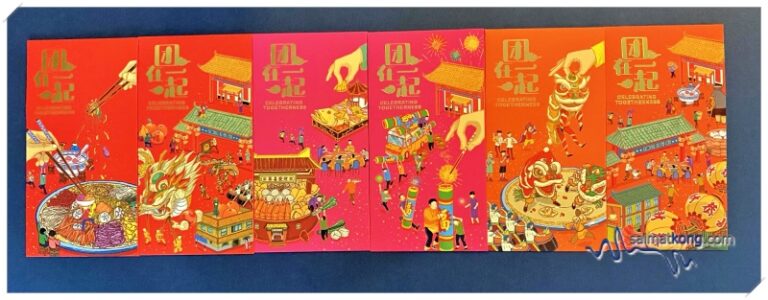 Usher in the Year of Ox with Moo Moo red packets - i'm saimatkong